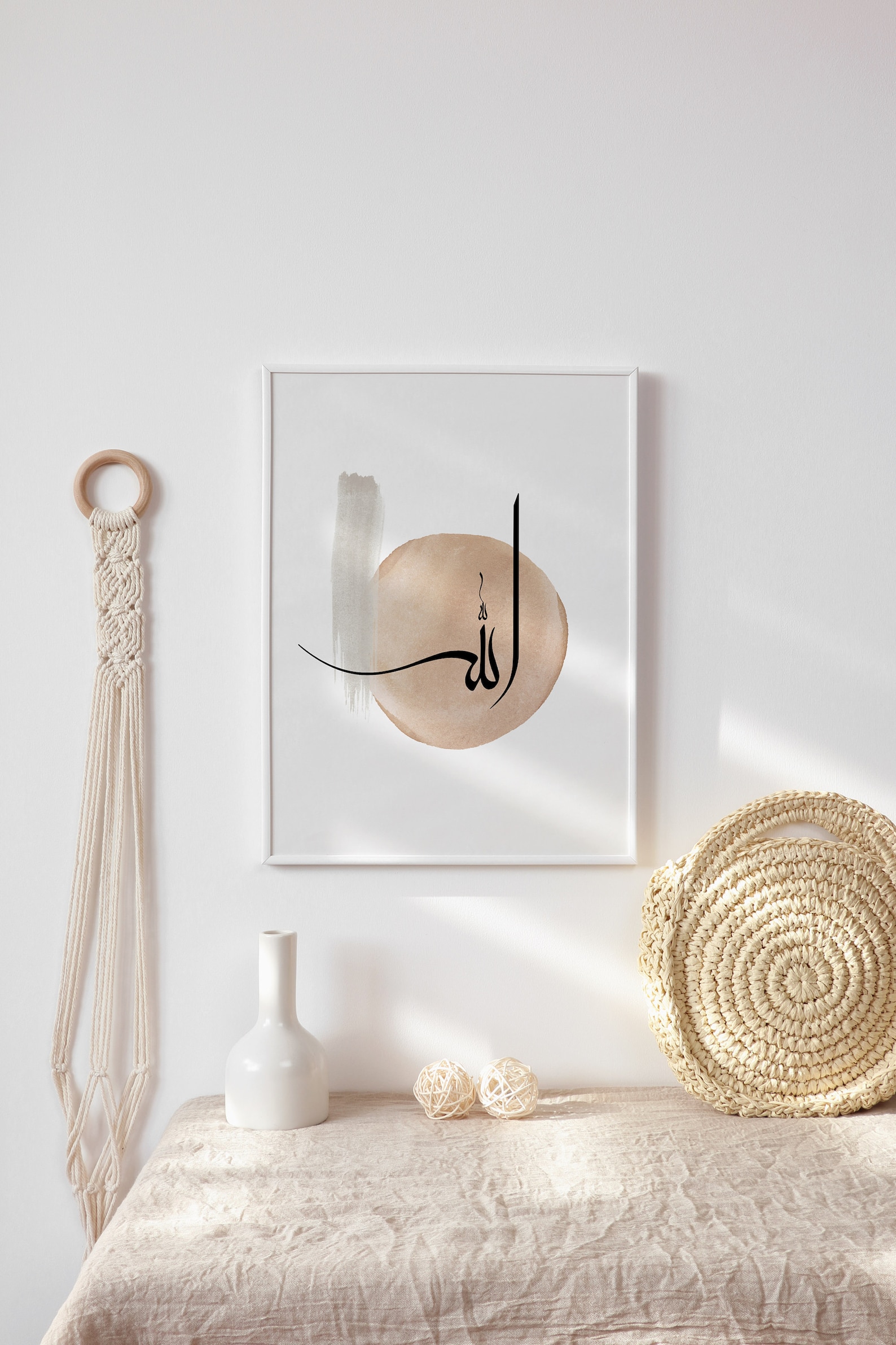 Allah Islamic Wall Art Islamic Home Decor Islamic Art - Etsy