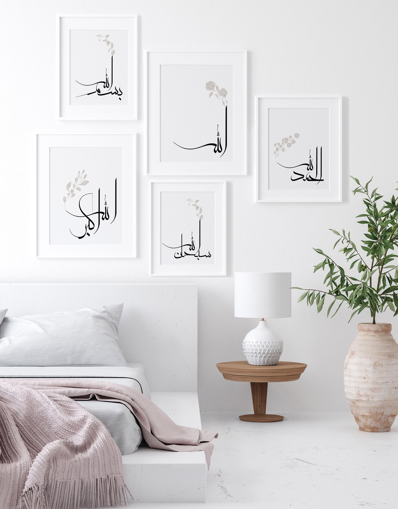 Adhkar Islamic Wall Art Islamic Art Islamic Calligraphy Arabic ...