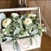 Floral Wood Box Centerpiece / Mantle Centerpiece / Floral Greenery ...