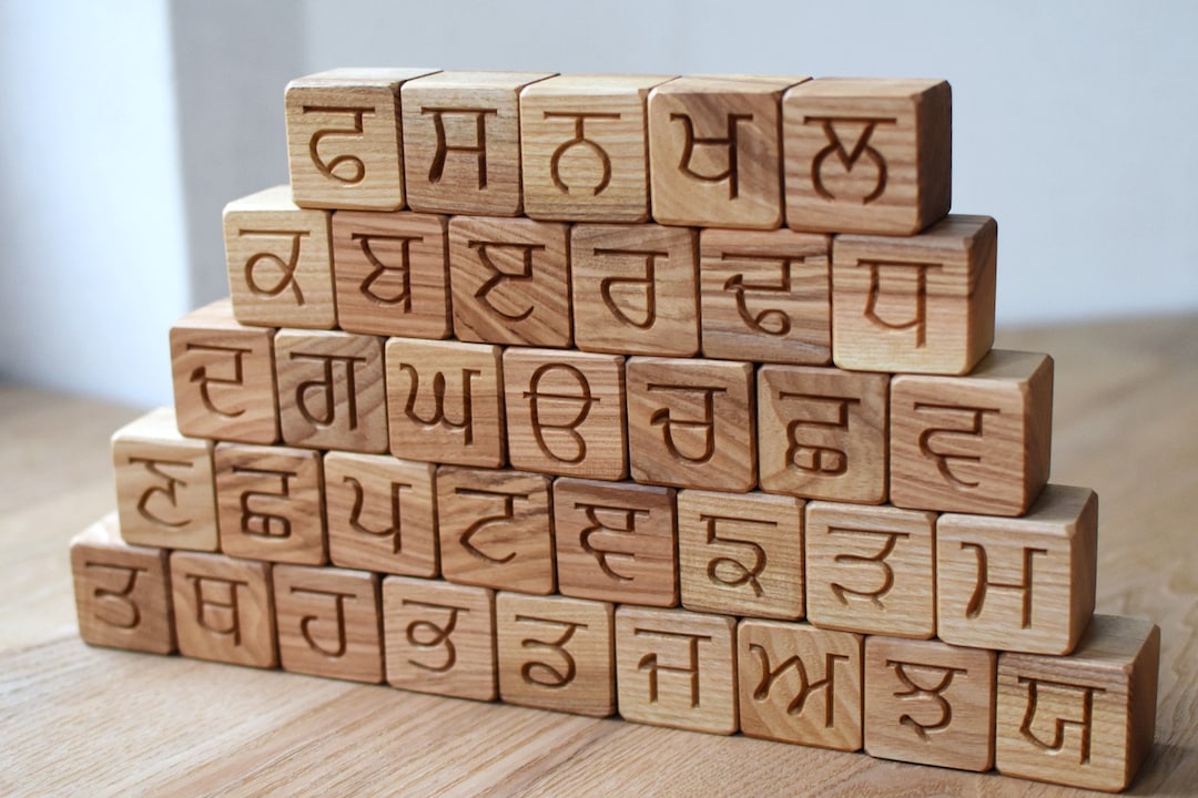 SALE 35 Punjabi Alphabet Wooden Blocks, Toy Blocks With Punjabi Letters ...