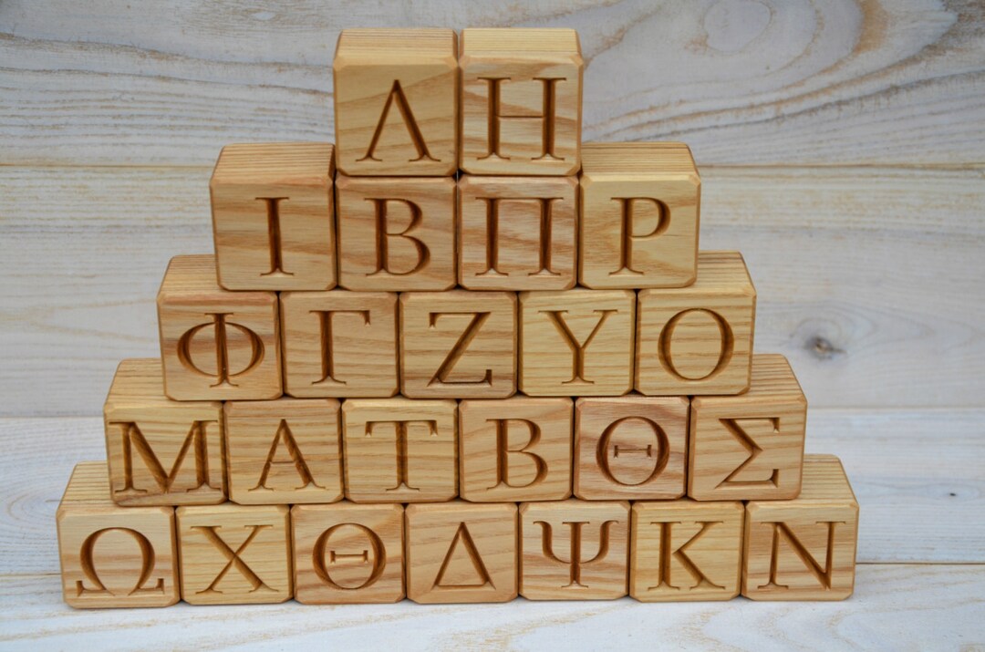 24 Greek Alphabet Letter Wood Blocks, Handmade ABC Blocks, Wood Letter ...