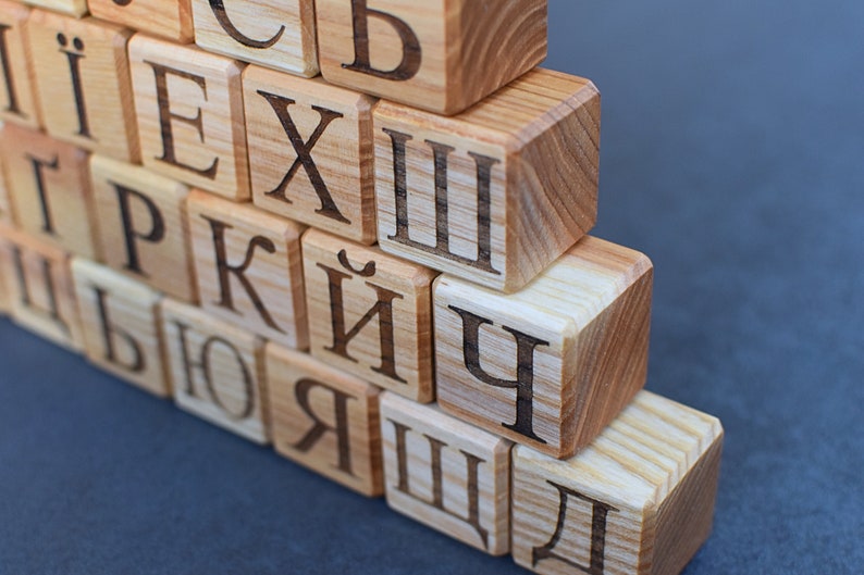 33 Ukrainian Alphabet Wooden Blocks, Toy Blocks With Ukrainian Letters ...