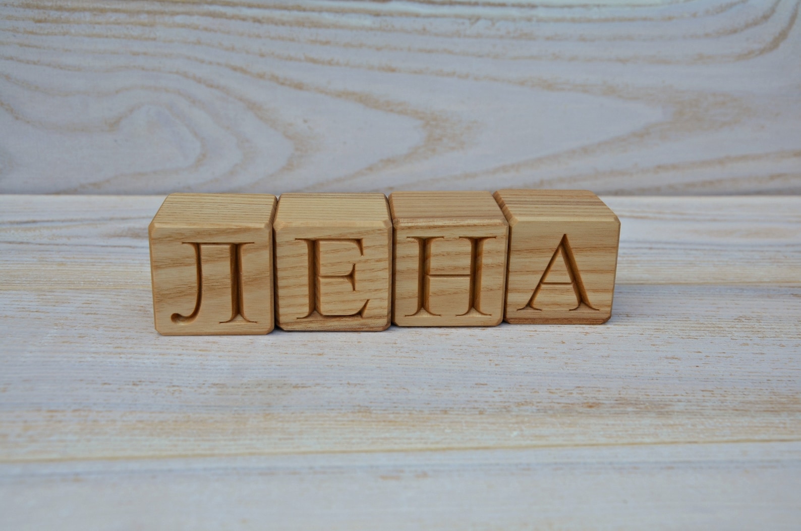 33 Russian Alphabet Wooden Blocks Toy Blocks With Russian - Etsy