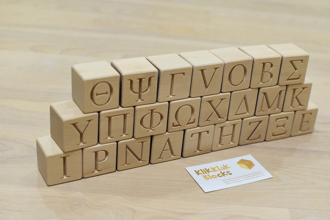 24 Greek Alphabet Letter Wood Blocks, Handmade ABC Blocks, Wood Letter ...