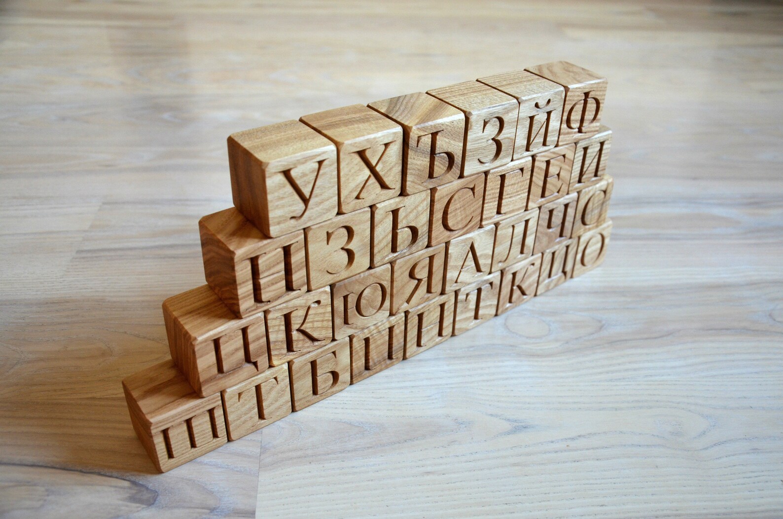 30 Bulgarian Alphabet Wooden Blocks, Toy Blocks With Bulgarian Letters ...