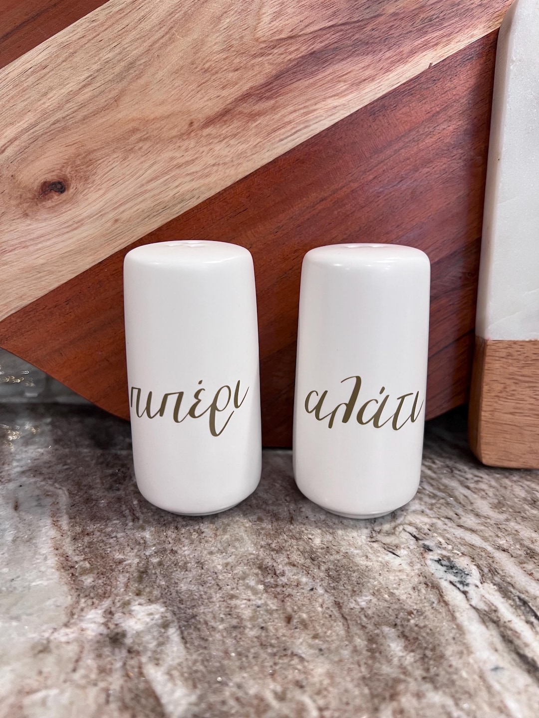 Greek Salt and Pepper Shakers: White Ceramic With Gold Script - Etsy