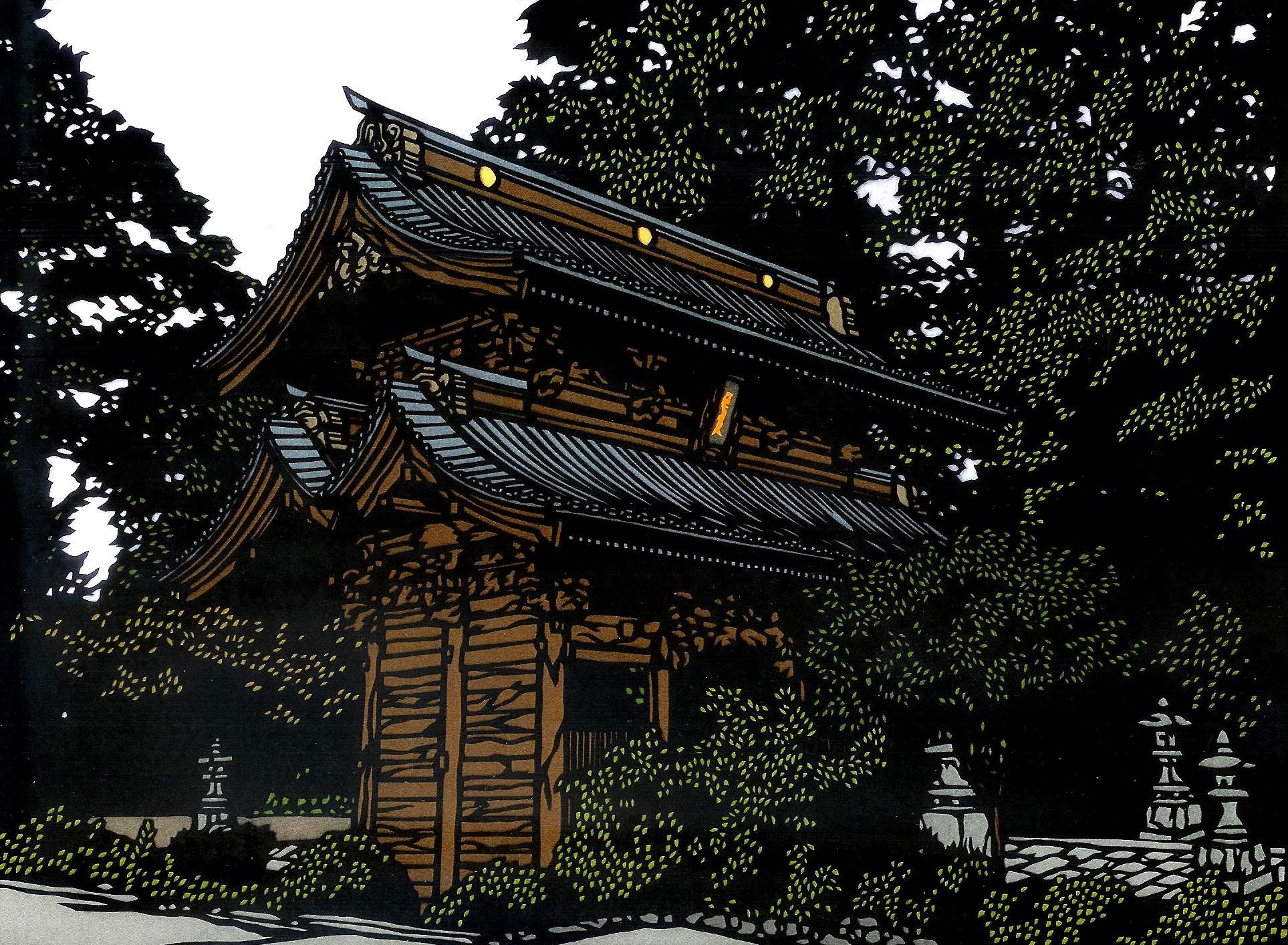 Kisomon Gate Print - Etsy