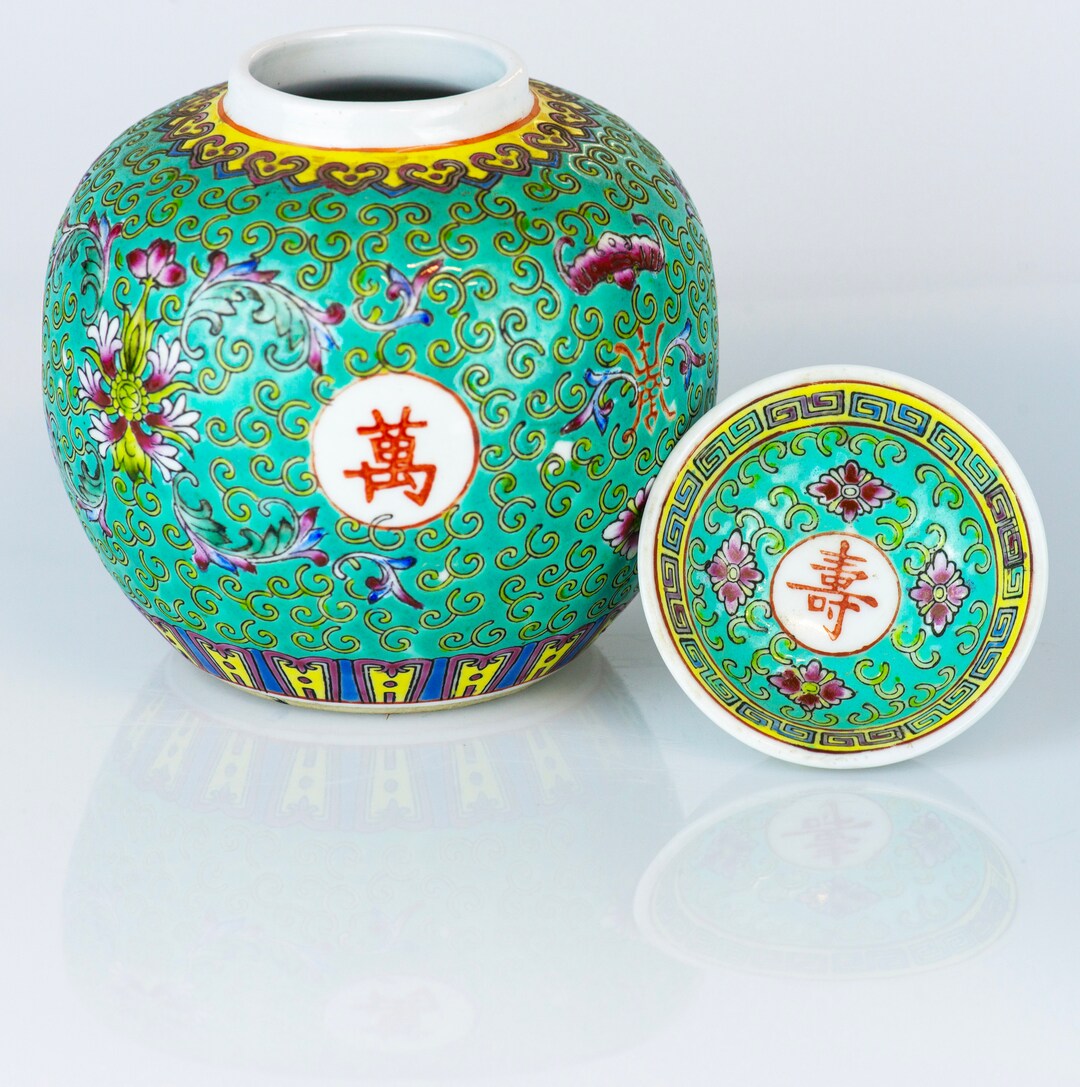Vintage Wan Shou Wu Jiang Bao Xiang Hua Ginger Jar and Saucer - Etsy