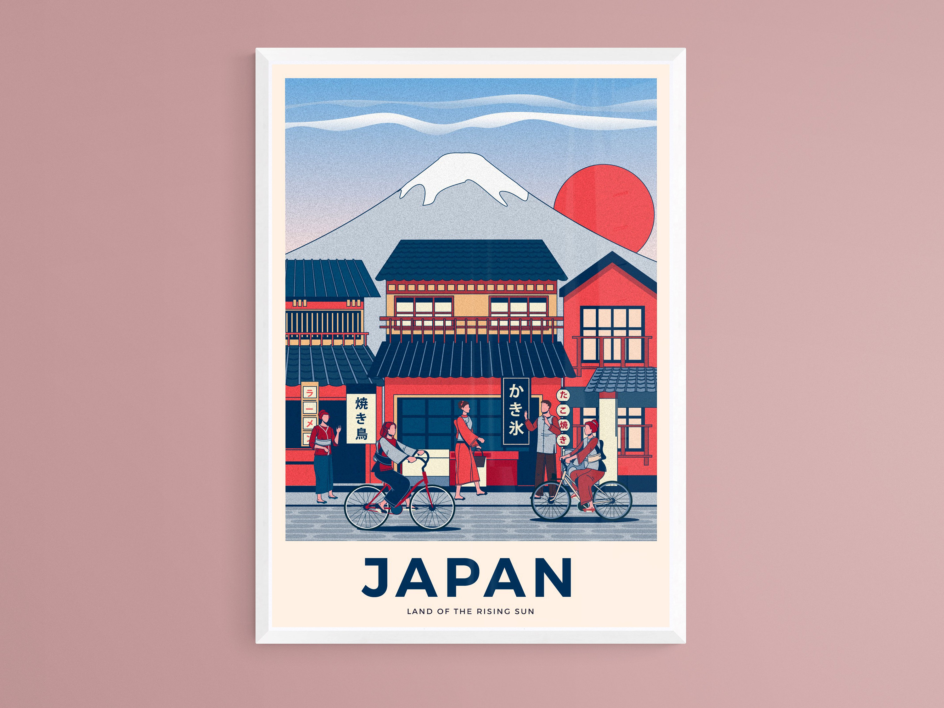 Japanese Modern Travel Japan Poster Print Bicycles Mt Fuji Traditional ...