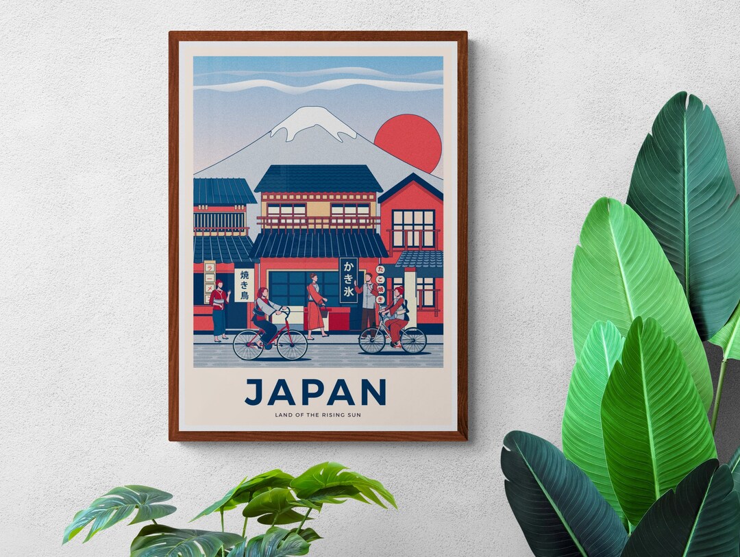 Japanese Modern Travel Japan Poster Print Bicycles Mt Fuji Traditional ...