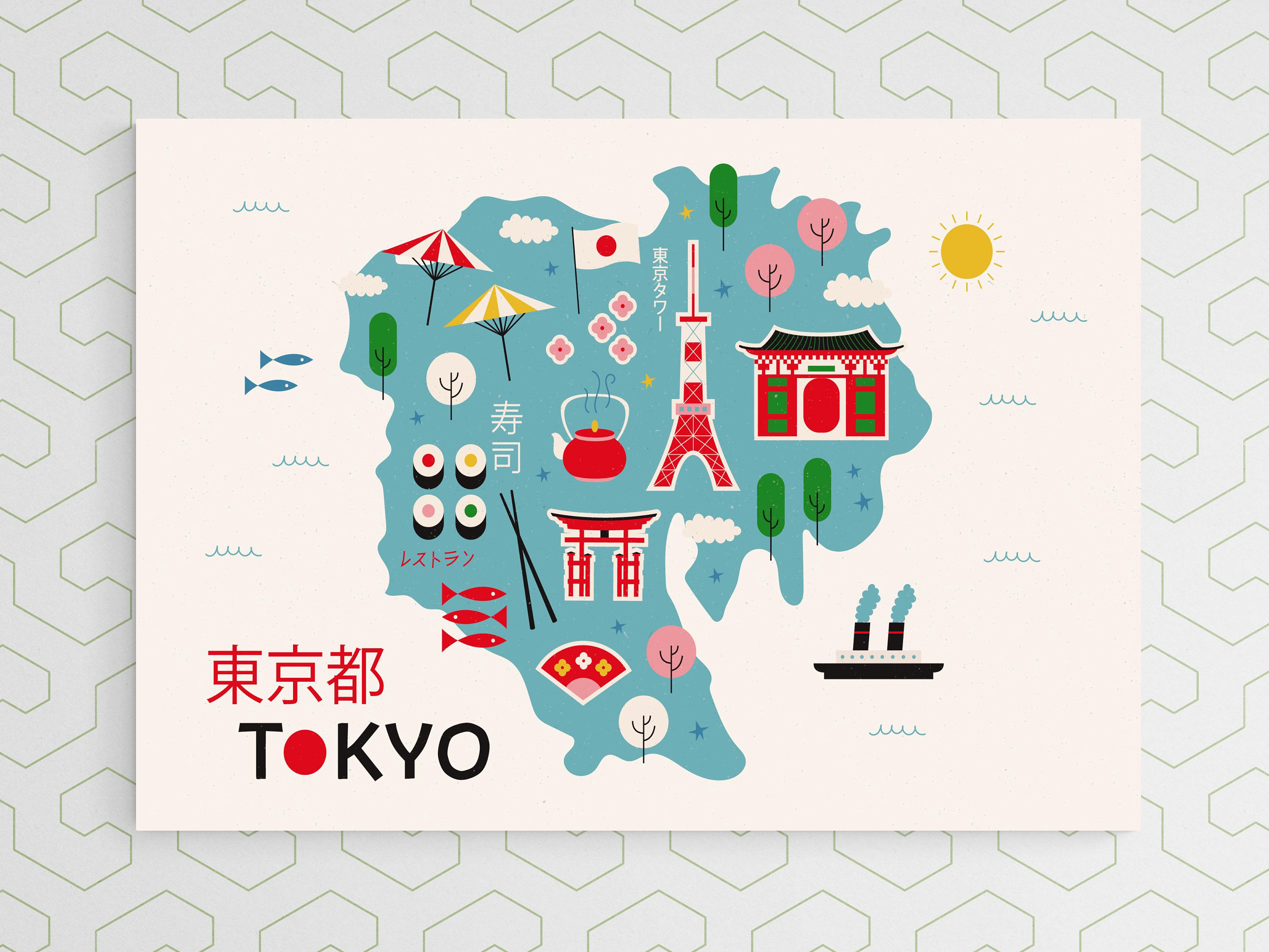 Tokyo Area Map Japanese Illustrated Poster Print Cute Kawaii Design A4 ...