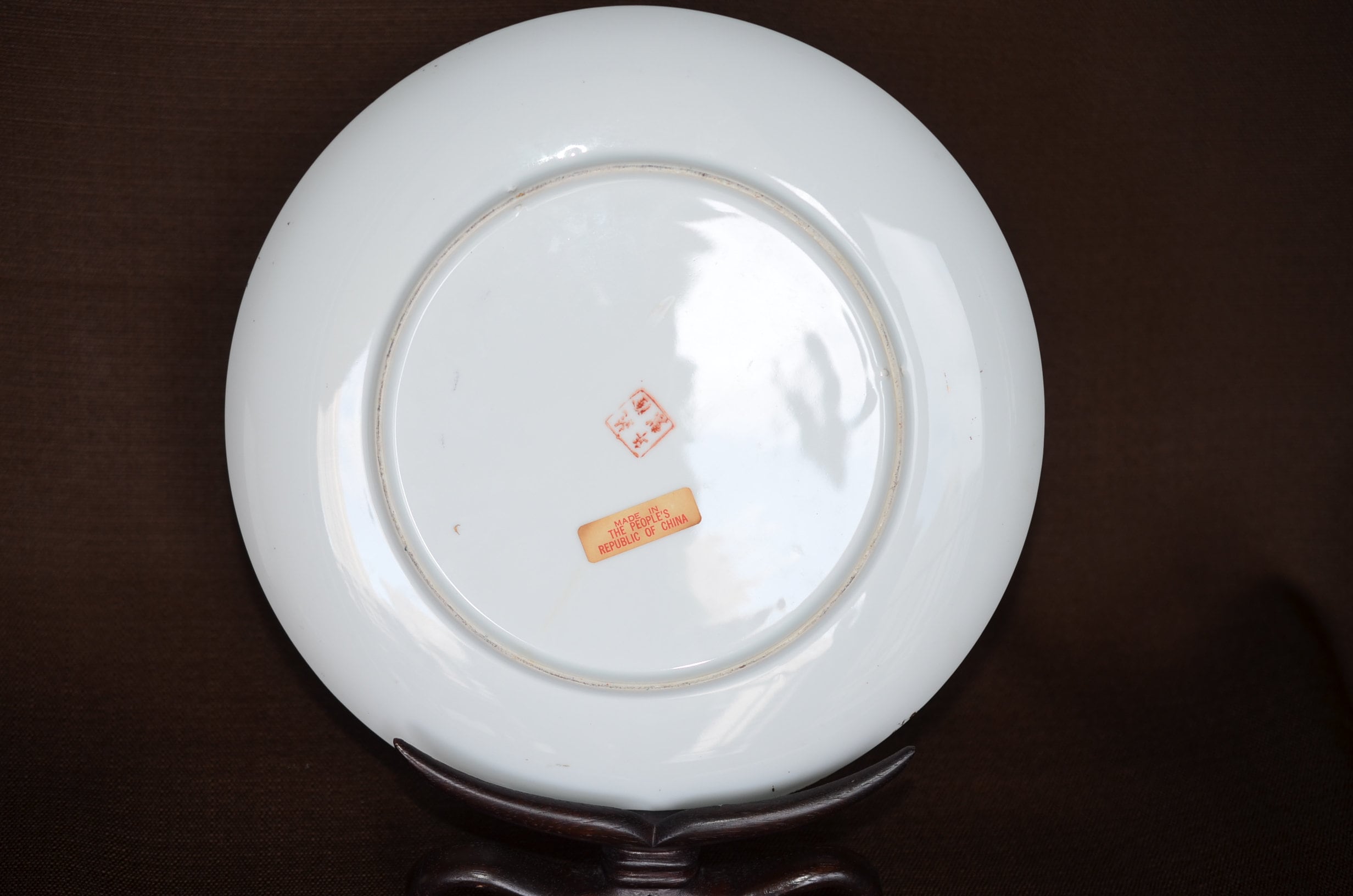 Hand Painted Vintage Chinese Porcelain Plate With a Wooden Plate Holder ...