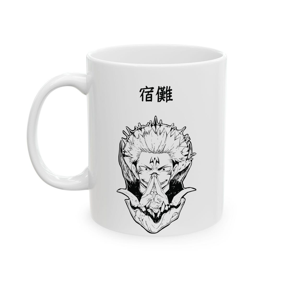 Anime Ryomen Sukuna JJK Japanese Manga Ceramic Coffee Mug - Etsy