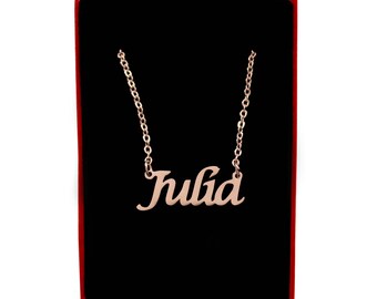 Julia Name Necklace | Etsy