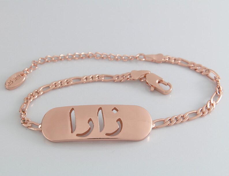 Zara Arabic Name Necklace Bracelet 18K White Gold Plated Eid Etsy Zara Arabic Name Necklace Bracelet 18K White Gold Plated Eid Etsy