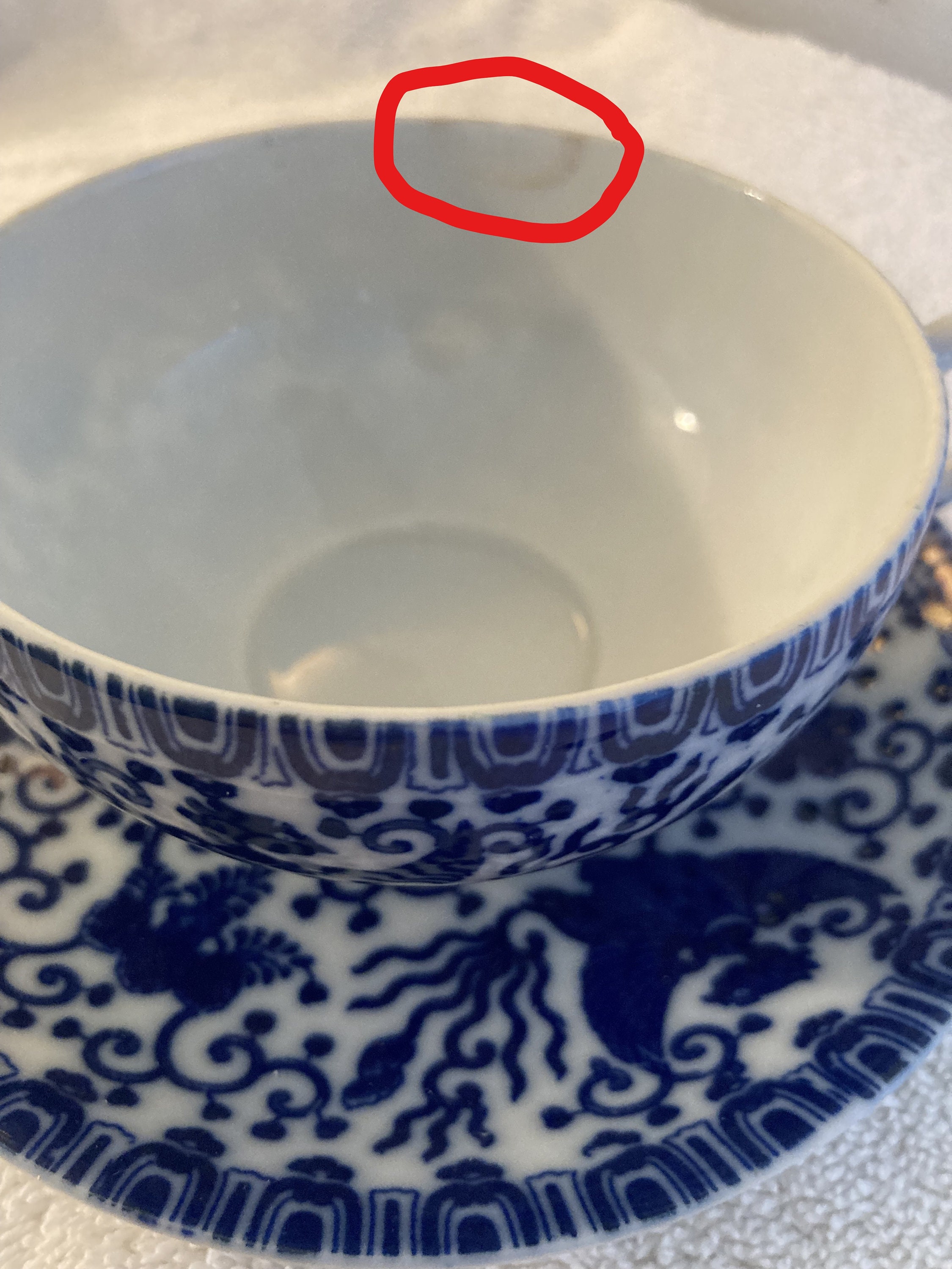 1945 Maruta Phoenix Pattern Blue White Cup Saucer Occupied Japan - Etsy