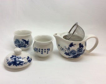 Chinese tea cups | Etsy