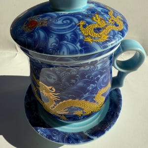 Three Office Tea Cup 12OZ - Etsy