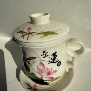 Three Office Tea Cup 12OZ - Etsy