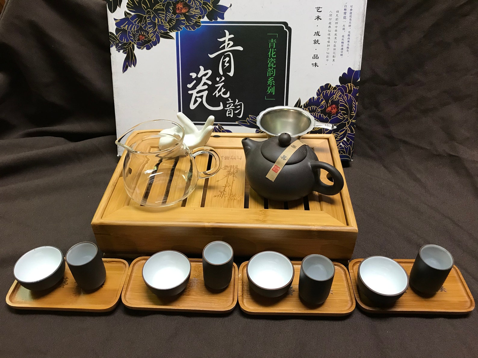 Yixing Tea Set 17pcs With Small Size Bamboo Tea Tray 10x8x3tea | Etsy
