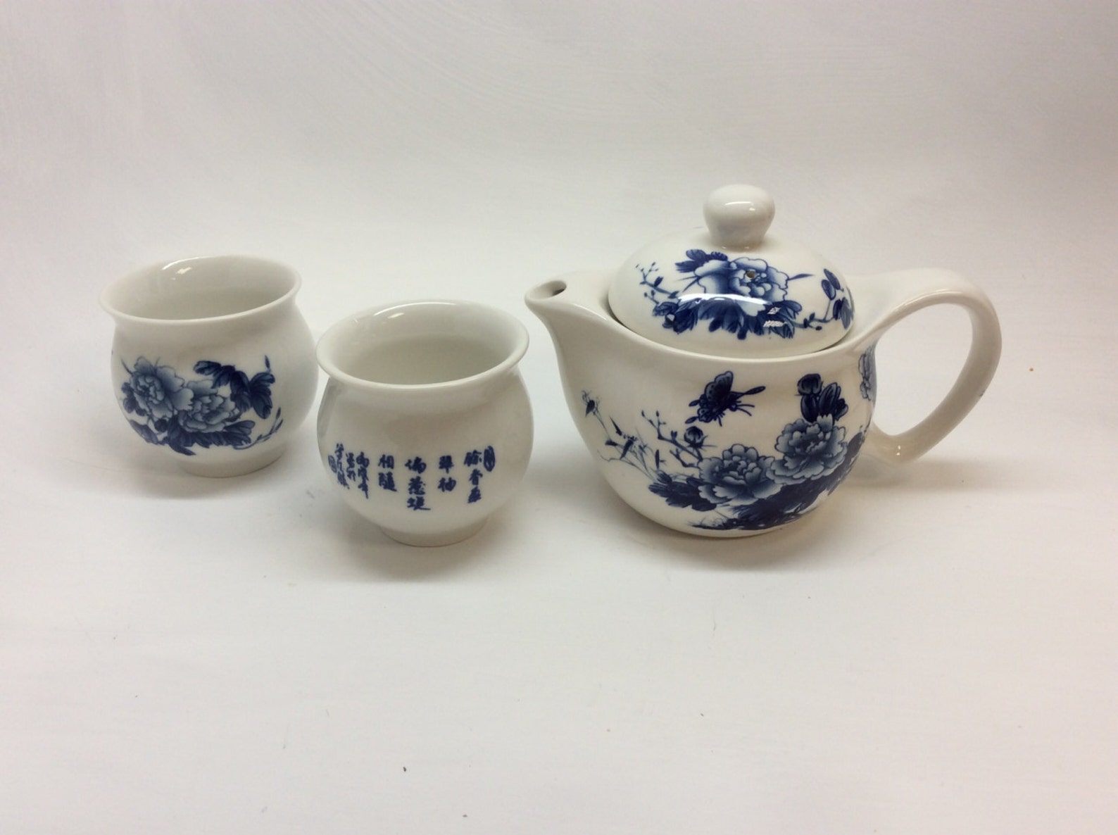 Chinese Tea Set One Pot With Two Cups so Beautiful Best | Etsy