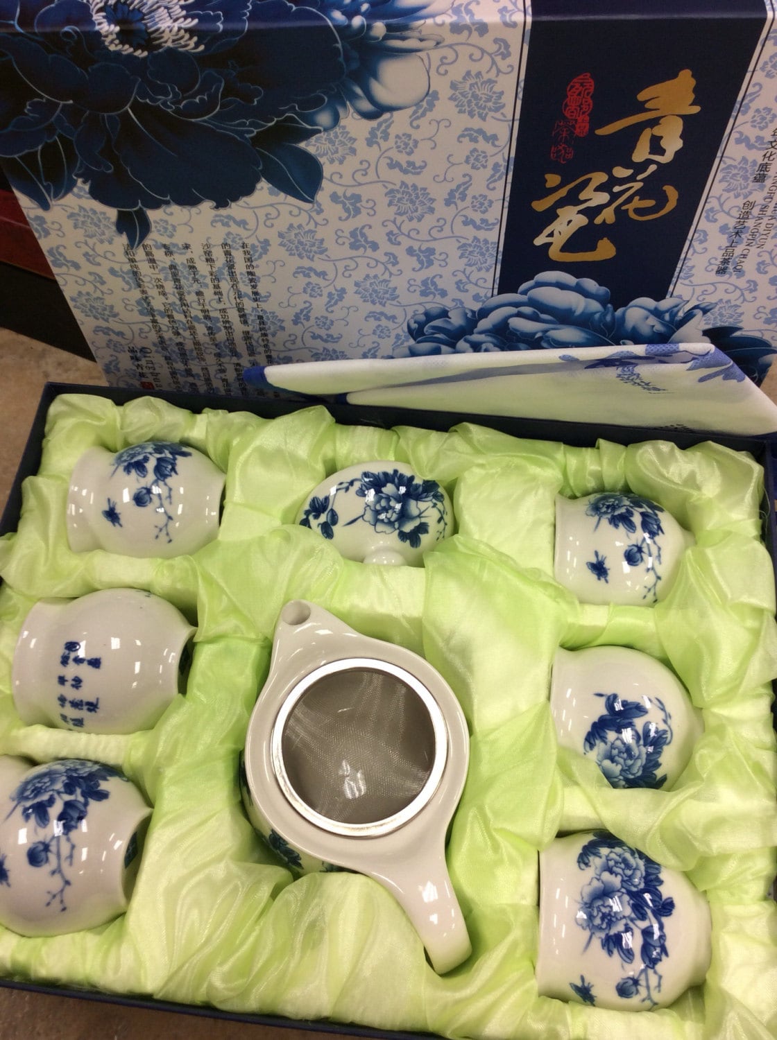 Fancy Tea Set With Tea Pot 12oz and With 6 Tea Cups Are 4oz | Etsy