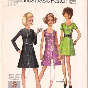 Simplicity 8887, 70s, Aline, Day Dress Sewing Pattern, Short Sleeve ...