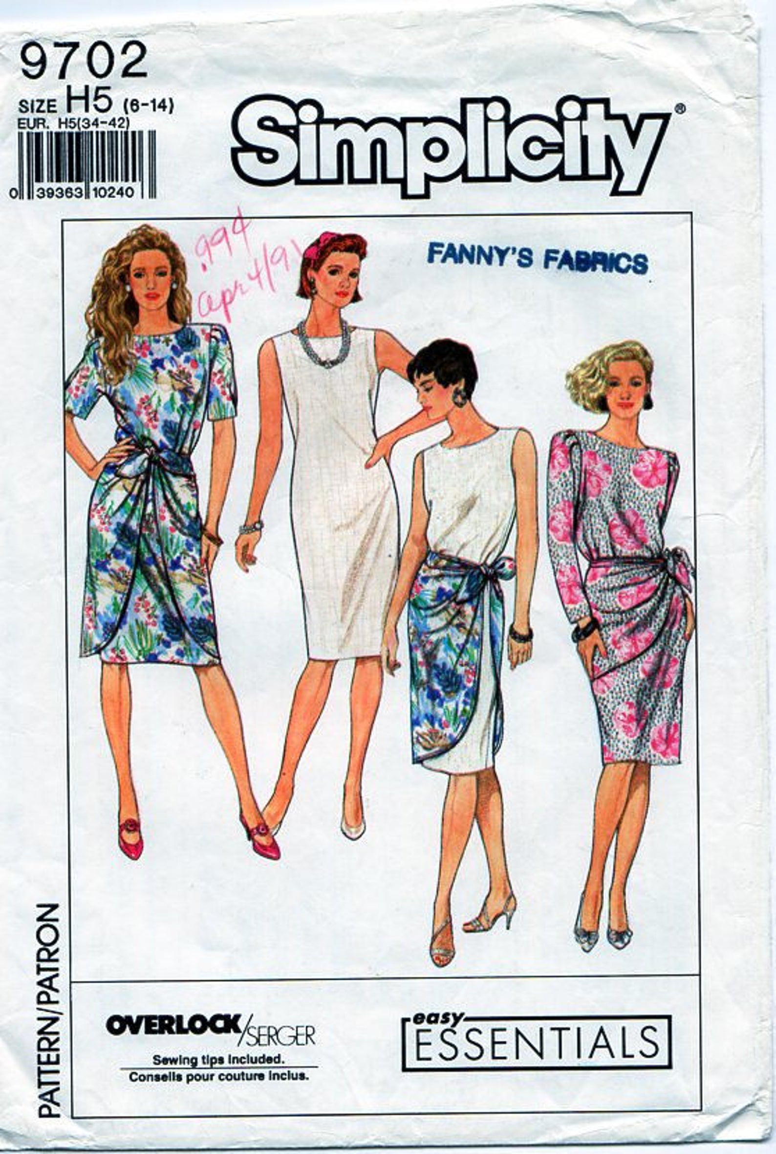 Simplicity 9702, Women, Shift Dress, Tunic Dress, Boat Neckline, Short Sleeves, Sleeveless ...
