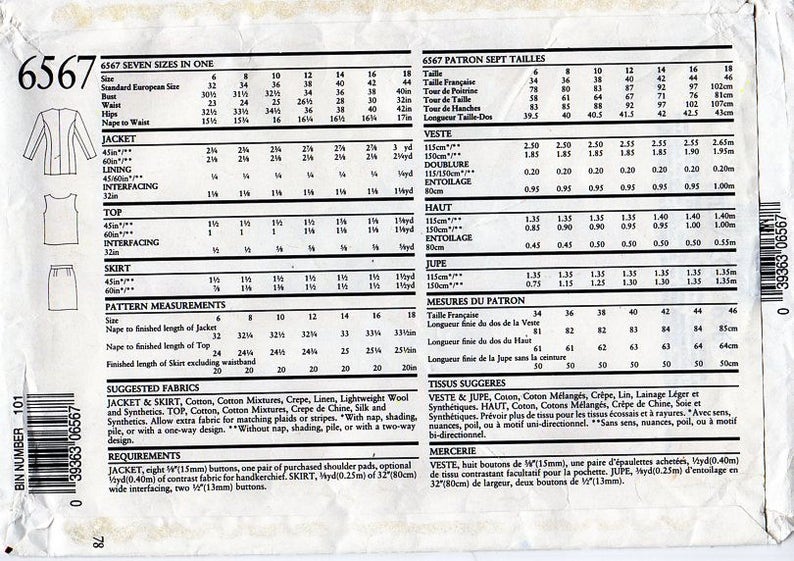 New Look 6567 Women Suit Pattern Button Front Jacket - Etsy