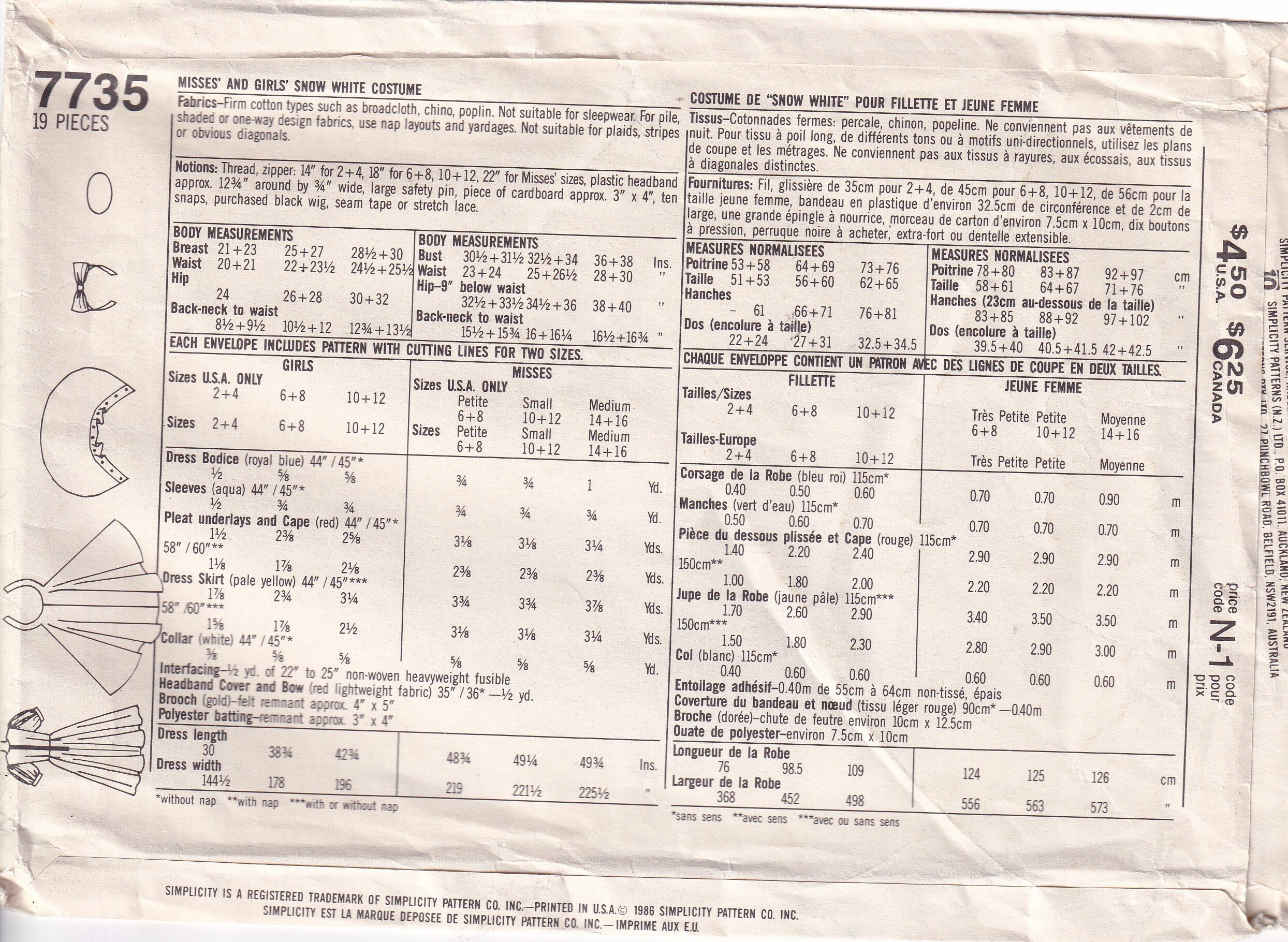 Simplicity 7735, Child Snow White, Costume Sewing Pattern, Halloween ...
