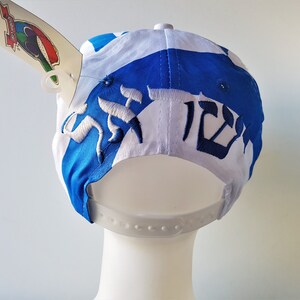 Vintage 90s Israeli Flag Team ISRAEL Snapback Hat Rare Deadstock Big ...