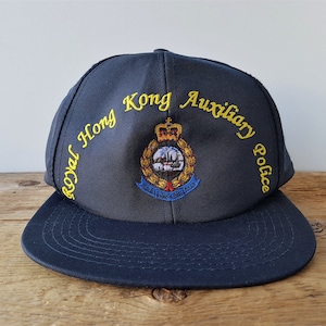 Vintage 80s RHKAP Royal Hong Kong Auxiliary Police Force Snapback Hat C ...