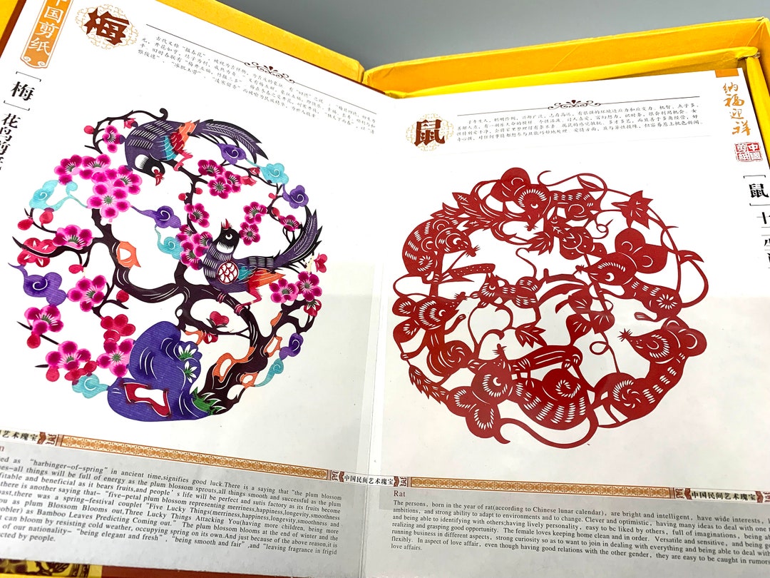 Book of 24 Chinese Paper Cut-outs Book With Box - Etsy