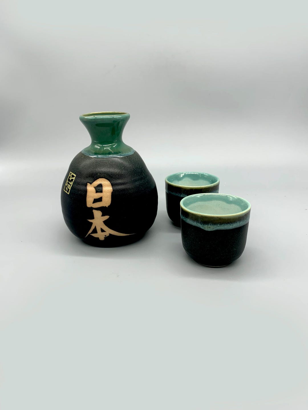 Japanese Sake Set Tokkuri With Two Choko Cups Vintage Japanese Pottery ...