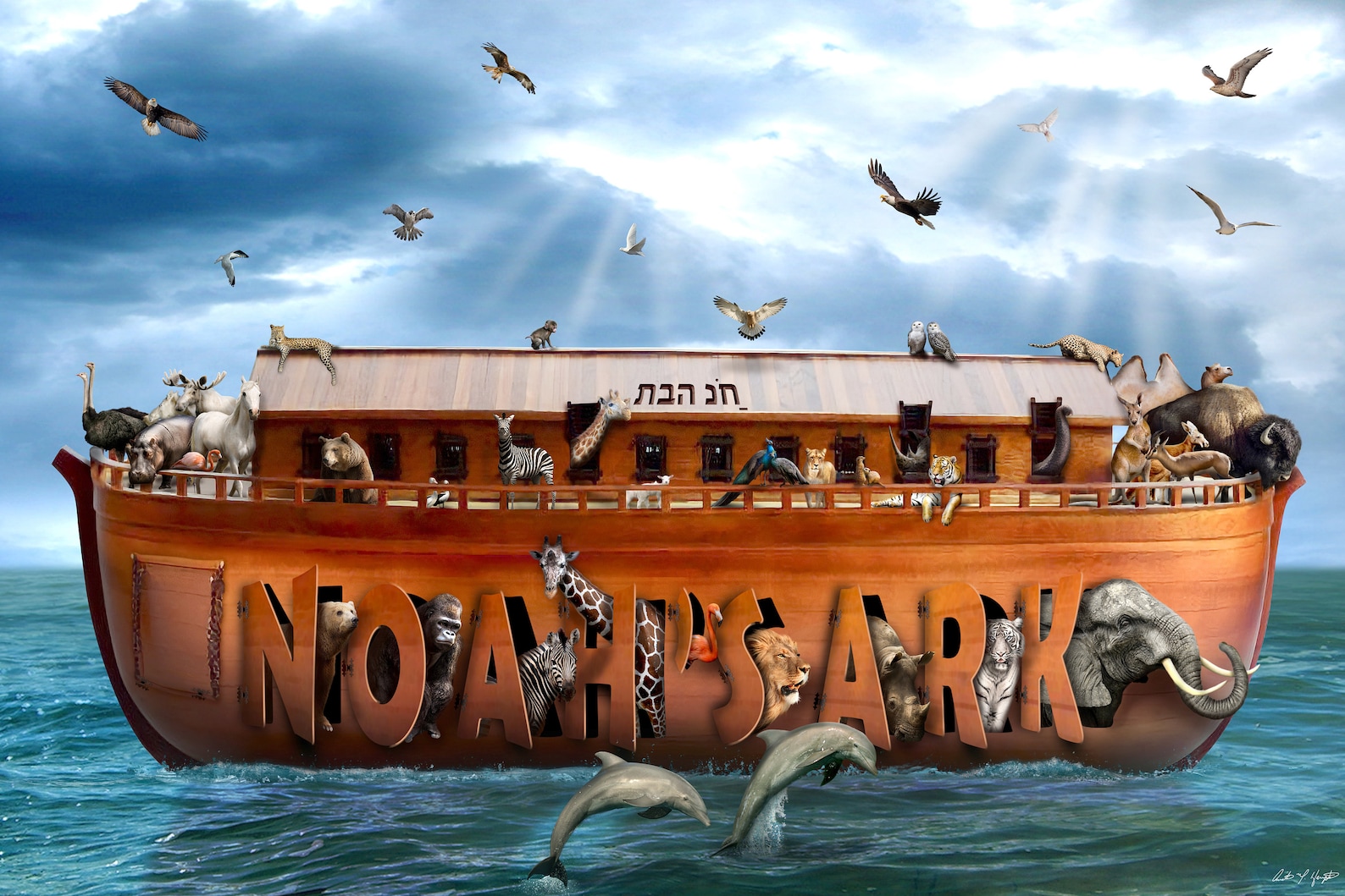 Noah's Ark Art Print Wall Art Poster | Etsy