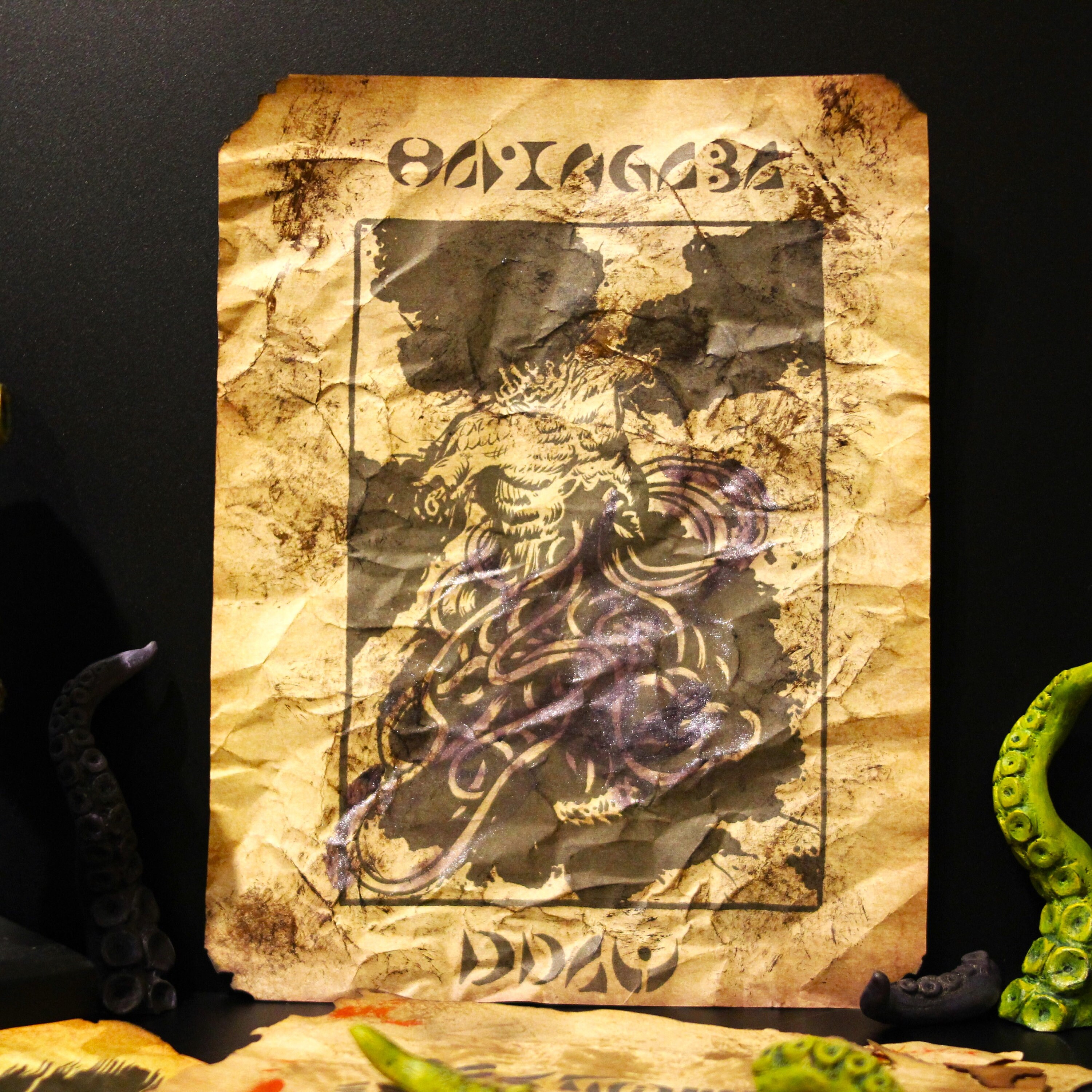 Necronomicon Print, Evil Dead Parchment, Scroll Larp, Cthulhu Sheets ...
