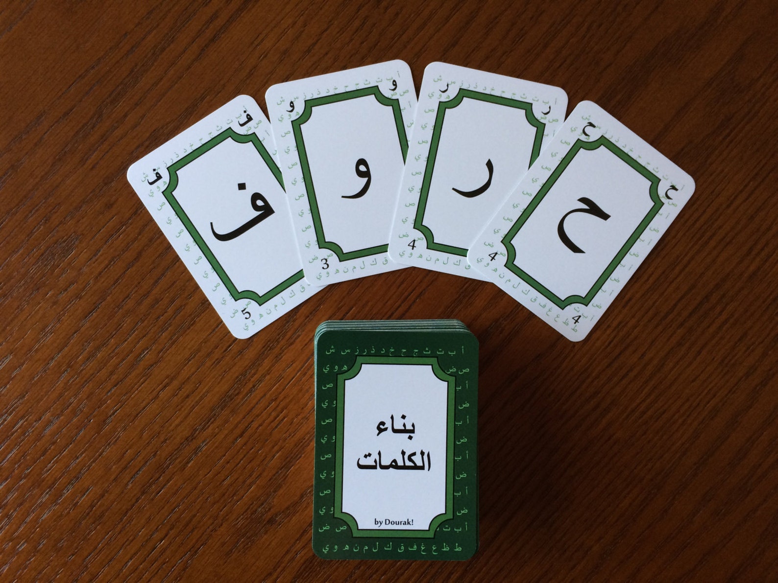بناء الكلمات Word Builder: an Arabic Alphabet Card Game - Etsy