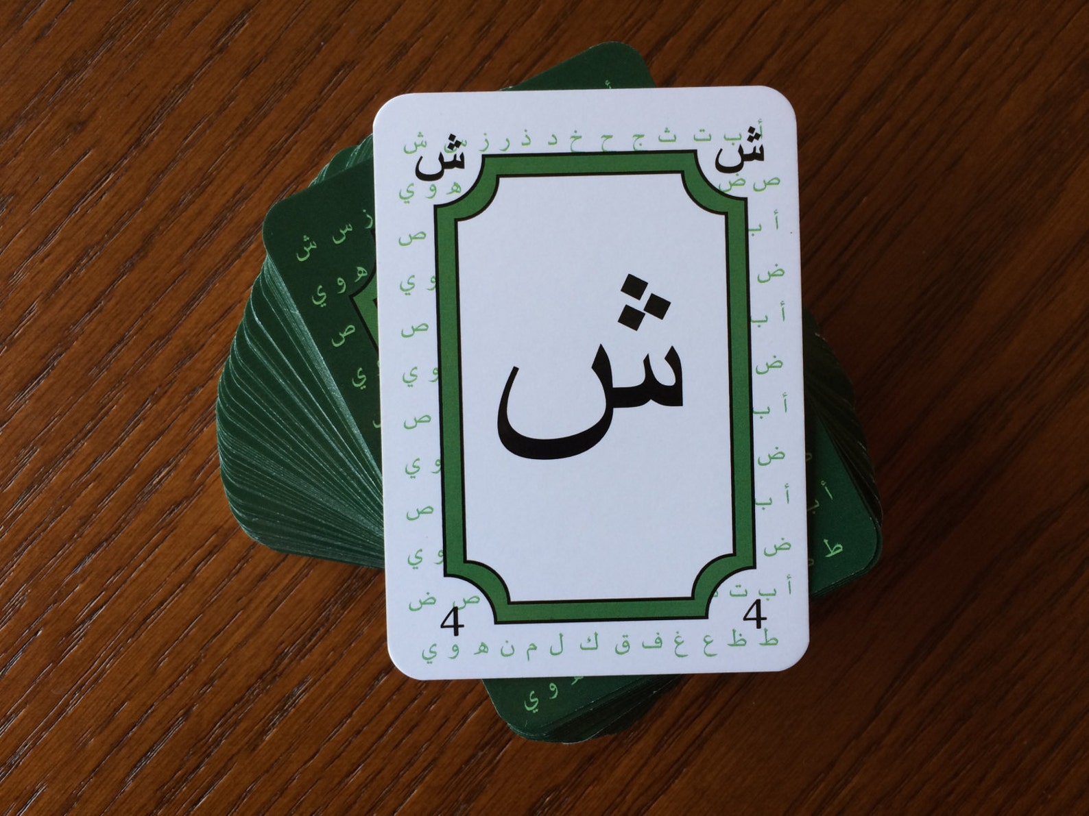 بناء الكلمات Word Builder: an Arabic Alphabet Card Game - Etsy