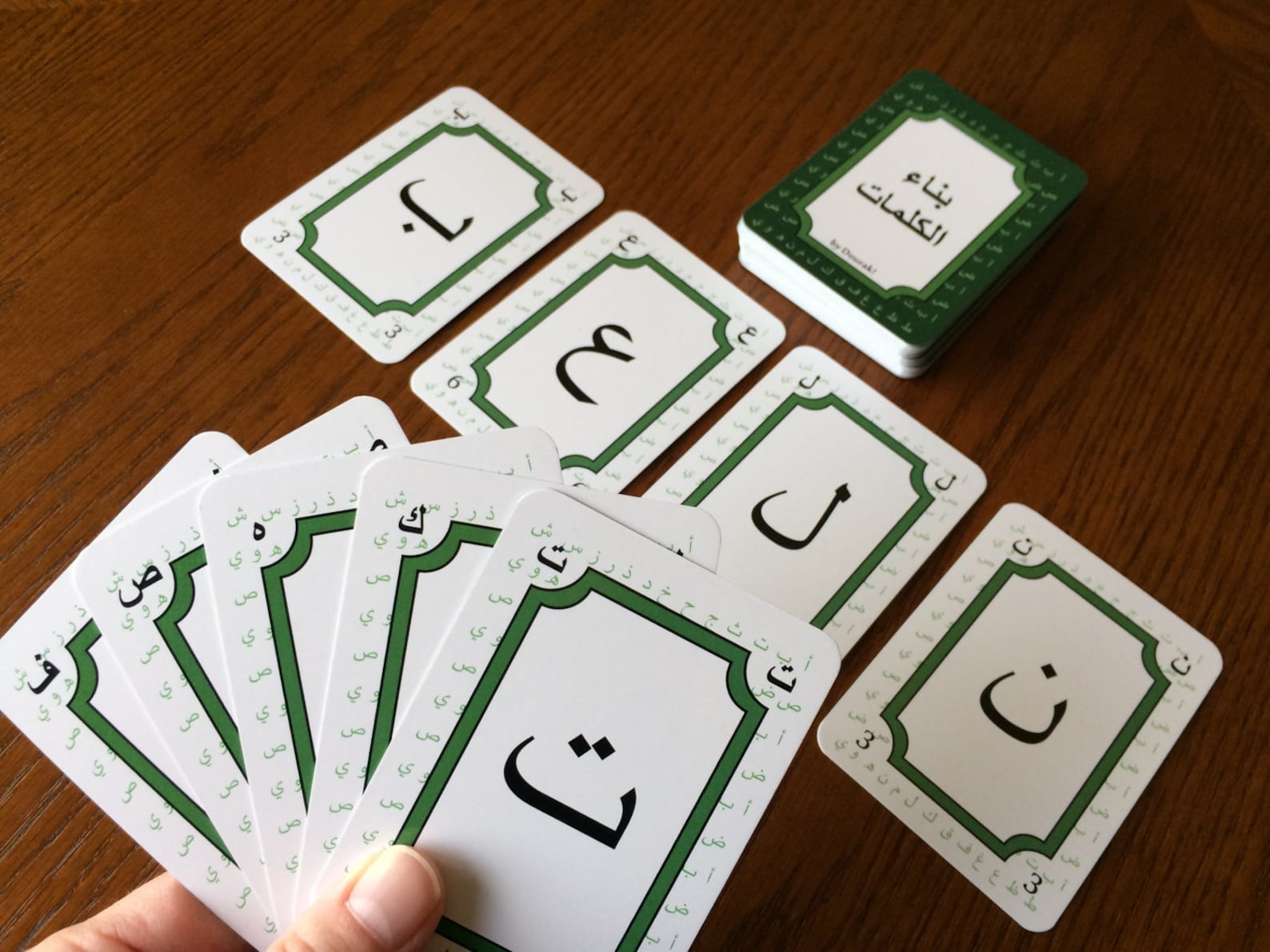 بناء الكلمات Word Builder: an Arabic Alphabet Card Game - Etsy