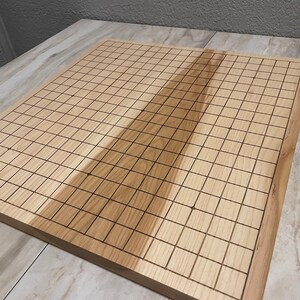 GO Board (19x19) Hickory - Etsy