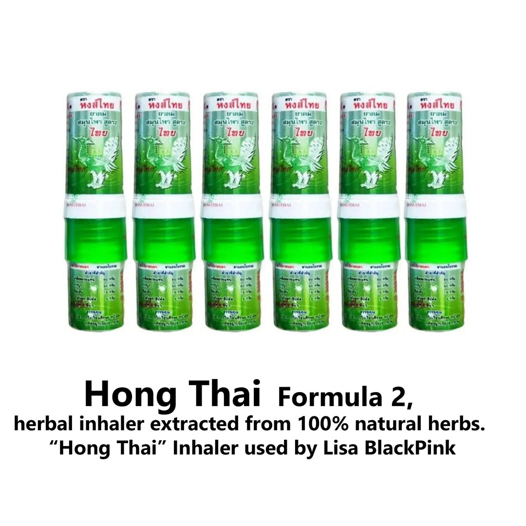 6 Piece , Hong Thai Formula 2, Herbal Inhaler Extracted From 100% Natural Herbs. - Etsy