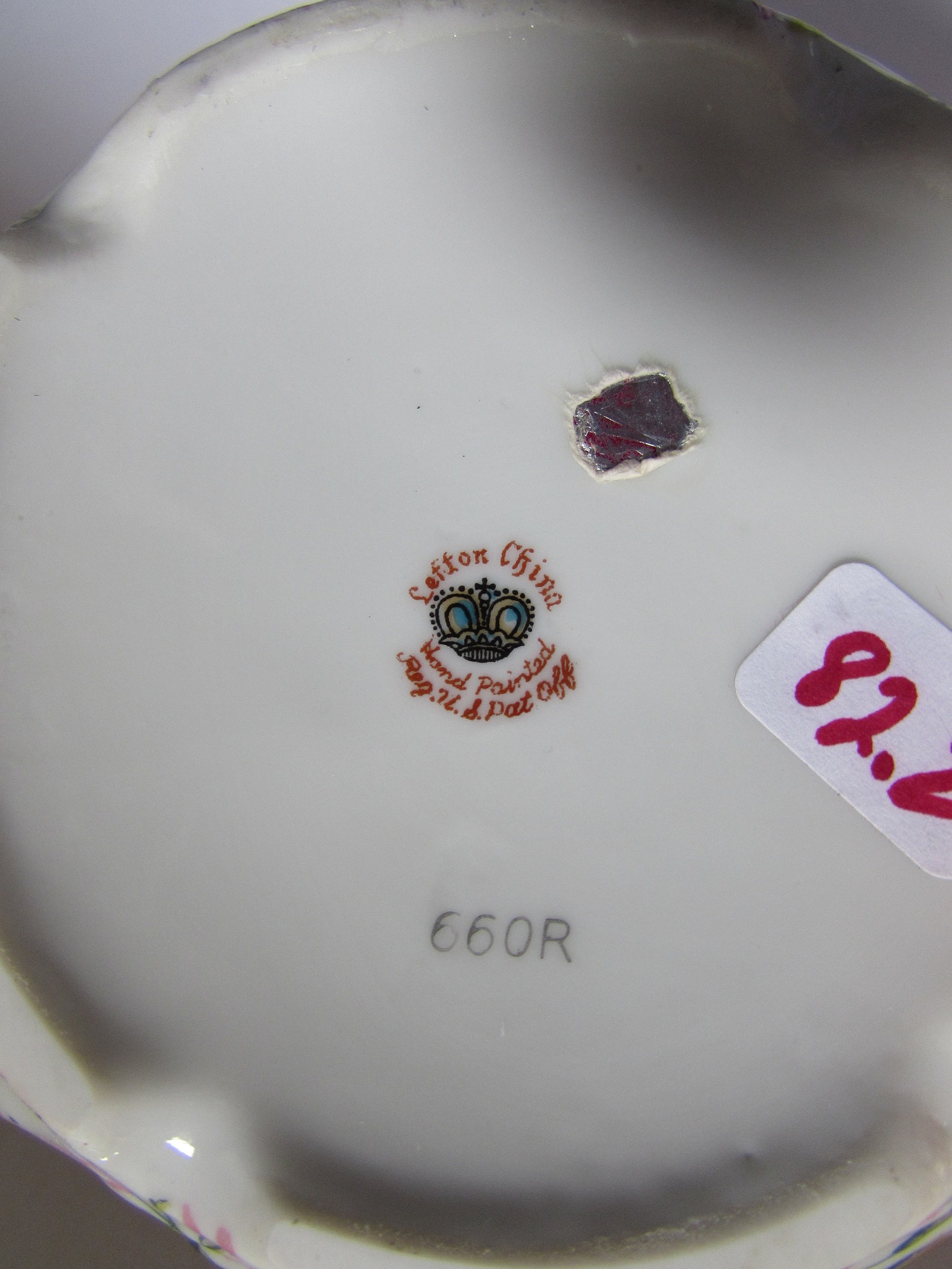 Lefton Brand Rose Chintz Pattern Vintage Coffee Pot Red Stamp - Etsy