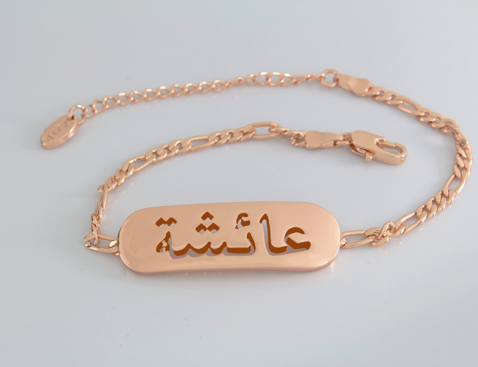 Name Bracelet AISHA AISHAH AYESHA in Arabic 18K Rose Gold Plated ...