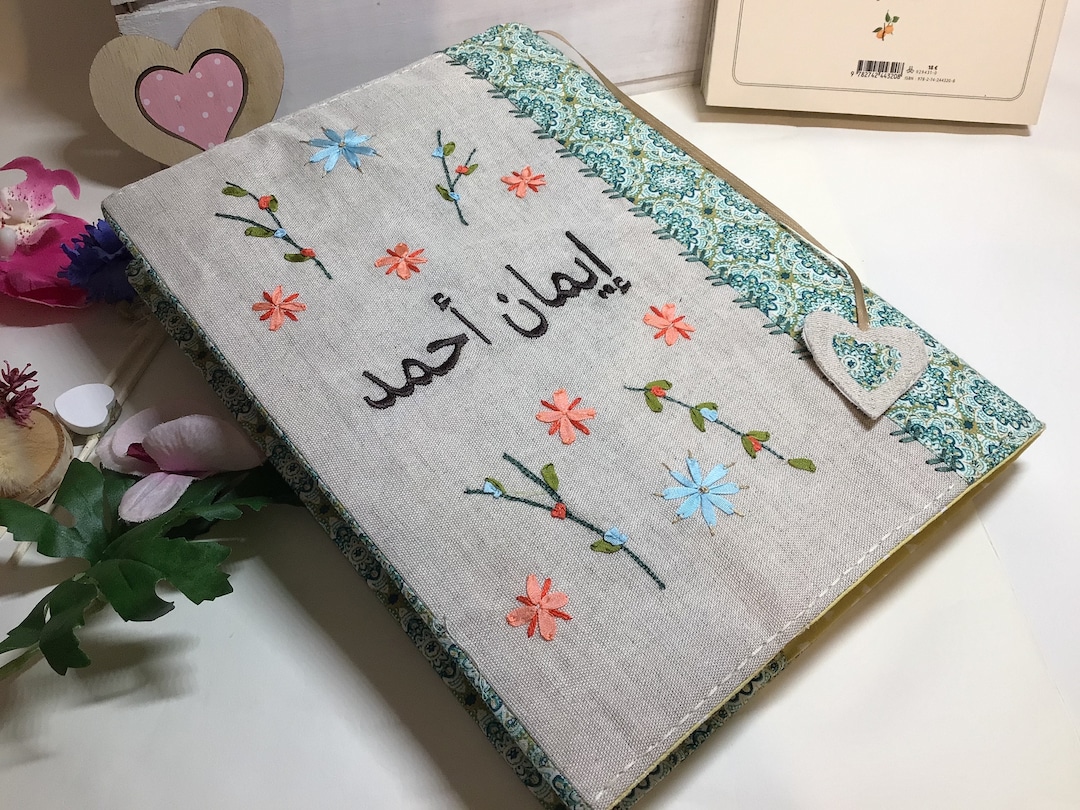 Personalized Linen Book Cover: Embroidered Floral Design, Left Side ...
