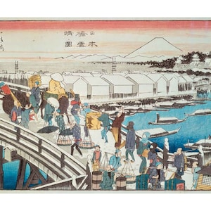 Hiroshige Nihonbashi Bridge Gallery Wall Art Print Vintage Poster Art ...