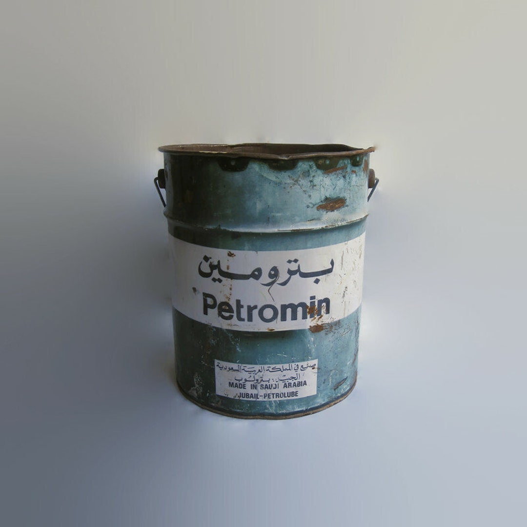 Petromin Corporation Five Gallon Steel Oil Can With Swinging Bail ...