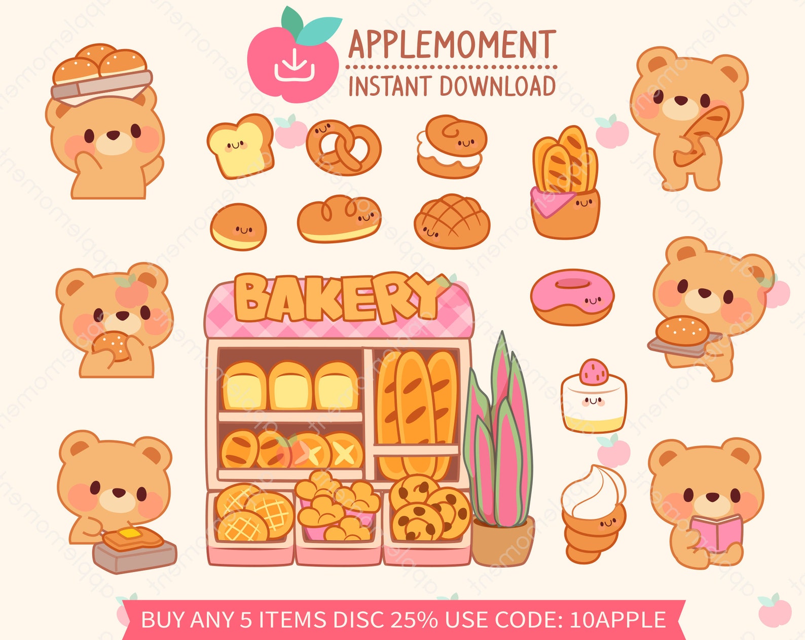 Kawaii Brown Bear Bakery Clipart Stickers, PNG, Goodnotes (digital ...