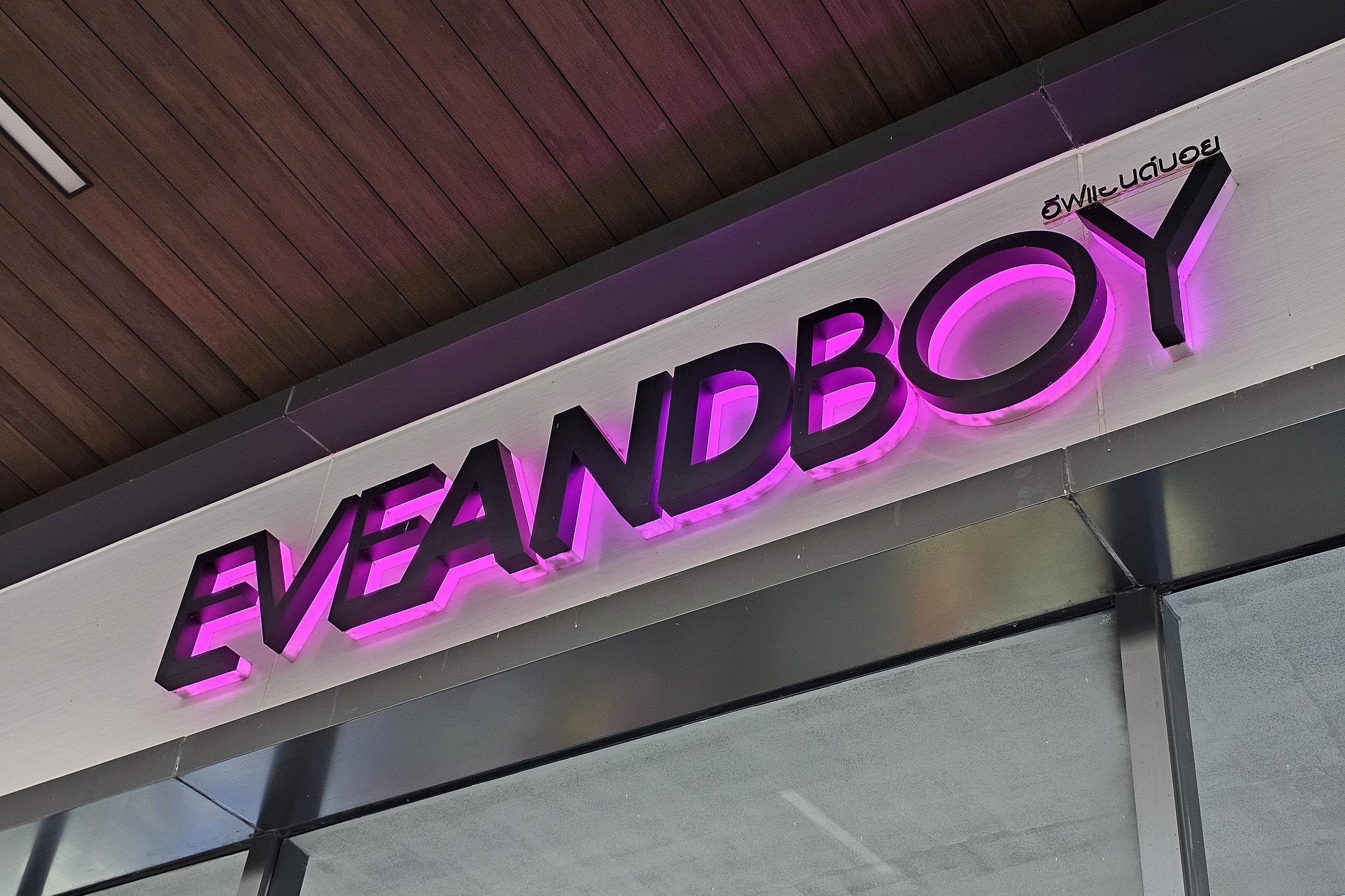 Custom Backlit Office Sign | LED 3D Business Logo | Luxury Metal ...