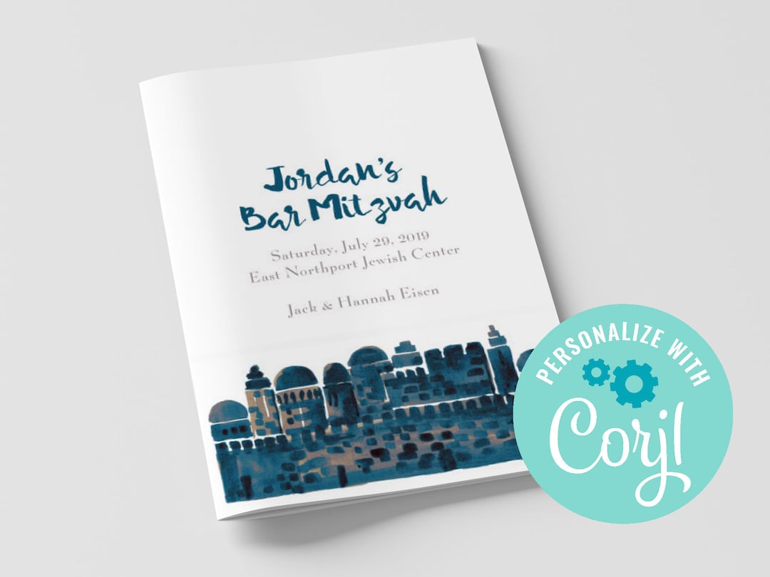 Jerusalem Bar Mitzvah or Bat Mitzvah Program Half Page Fold DIY With ...