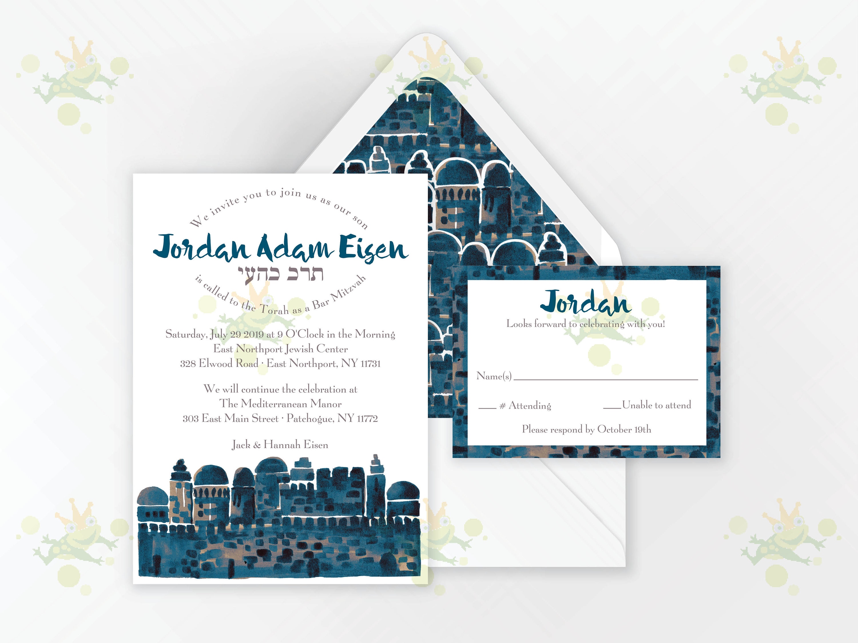 Bar Mitzvah Invitation Template Sacred City Watercolor City of ...